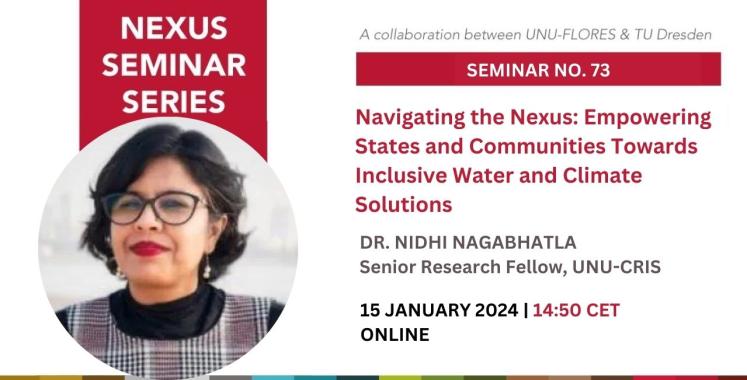 Nexus-73[1].jpg | United Nations University